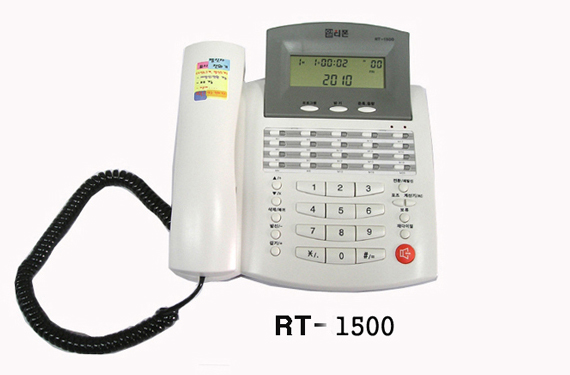 일반전화기 - 삼성키폰 전국총판!! 엠엠씨정보통신